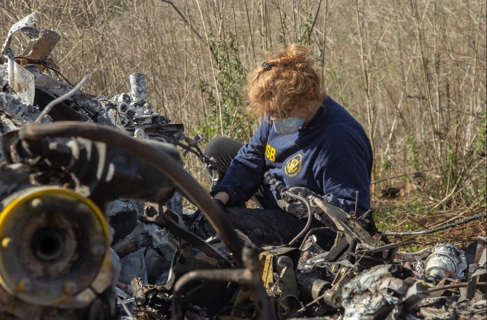 Kathryn's Report: Sikorsky S-76B, N72EX: Fatal accident occurred ...