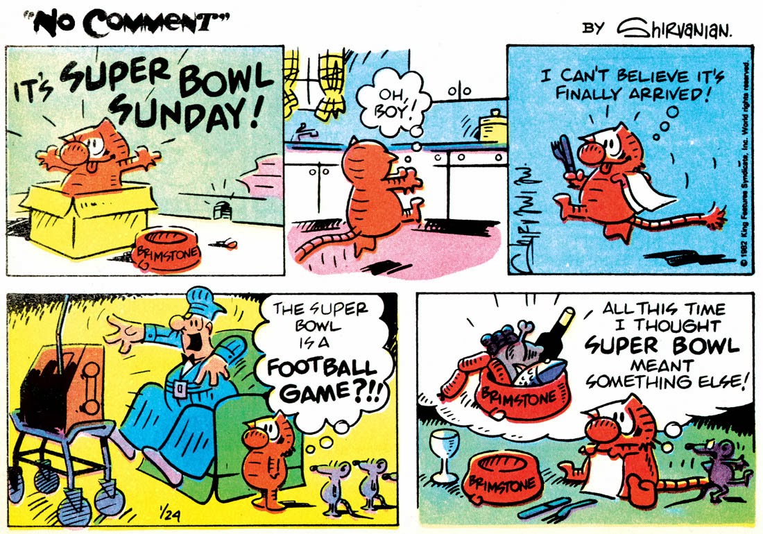 Stripper's Guide: Obscurity of the Day: No Comment