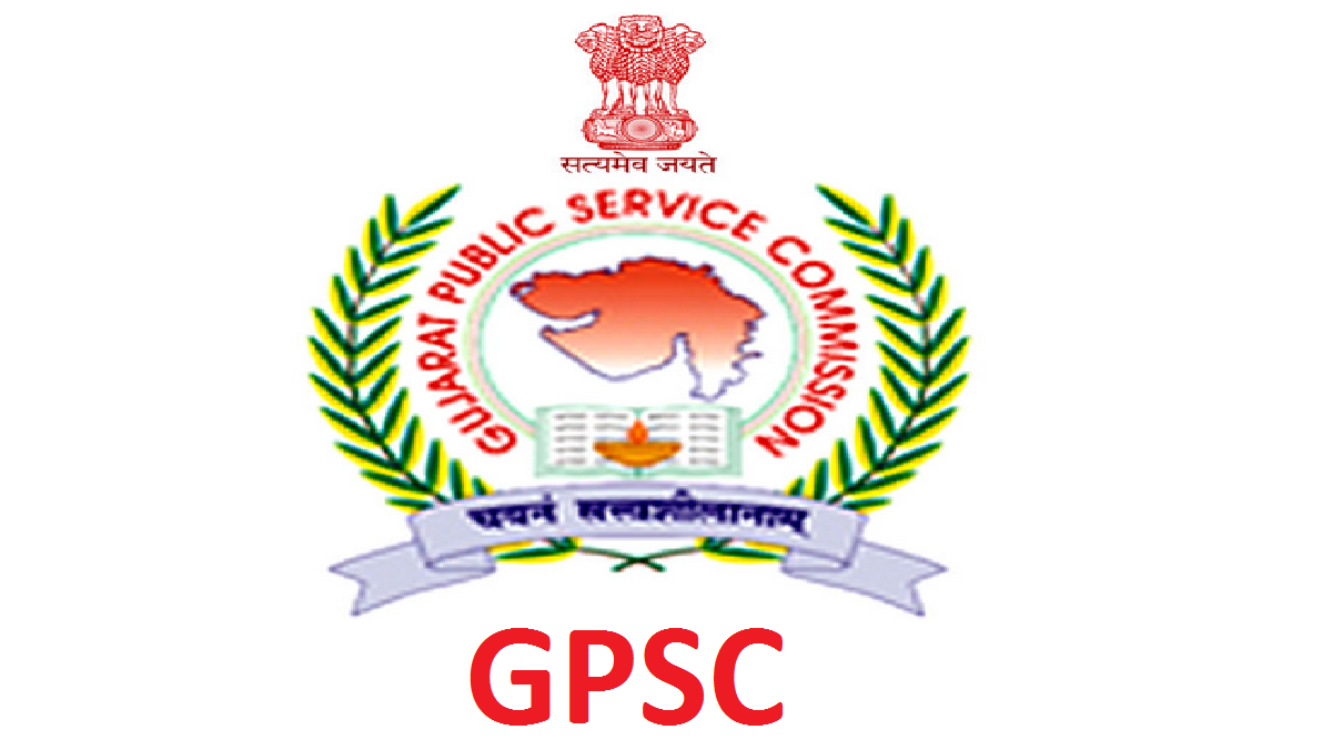 GPSC STI Answer Key 2021 | Download STI OMR Sheet ~ Kalrav Education Blog