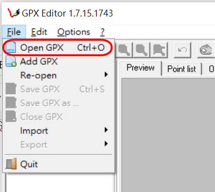 朱式幸福: 使用GPX Editor 編修 GPX 檔