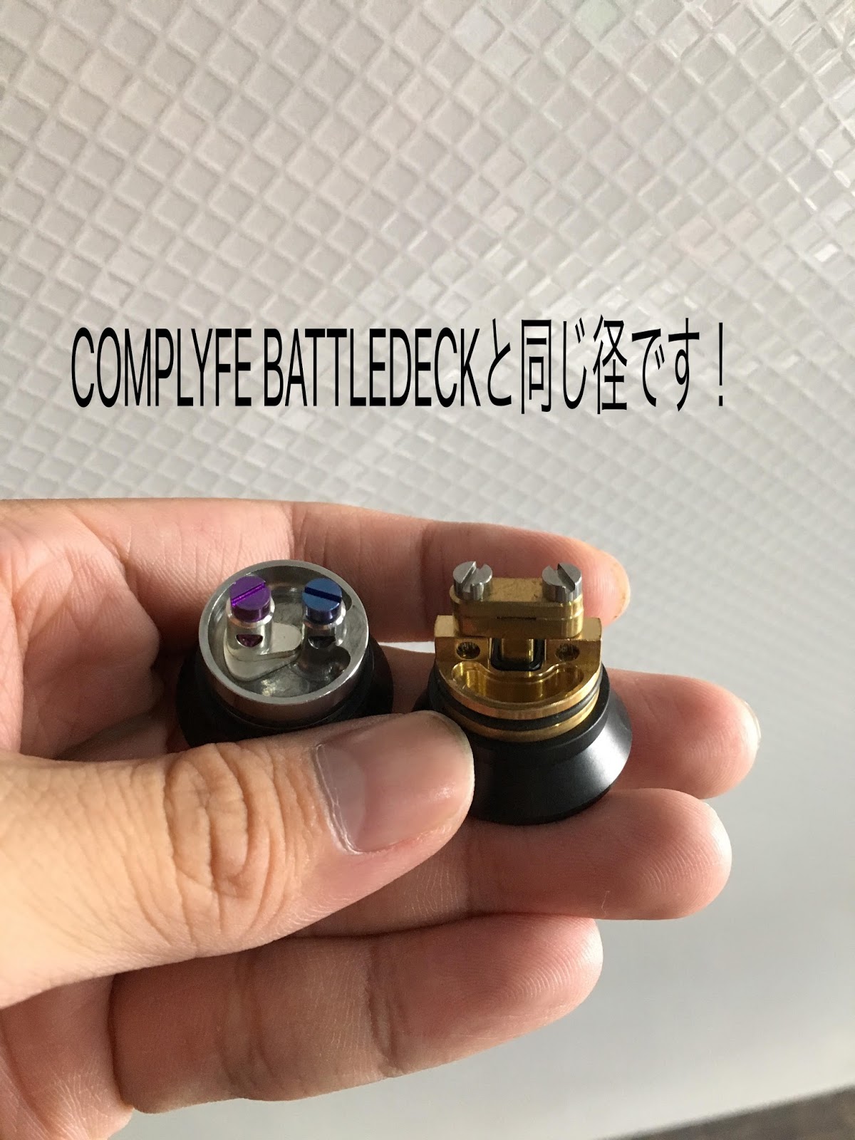 VPRS JAPAN OSAKA のブログ: PURGE HEAD SHOT RDA再入荷！