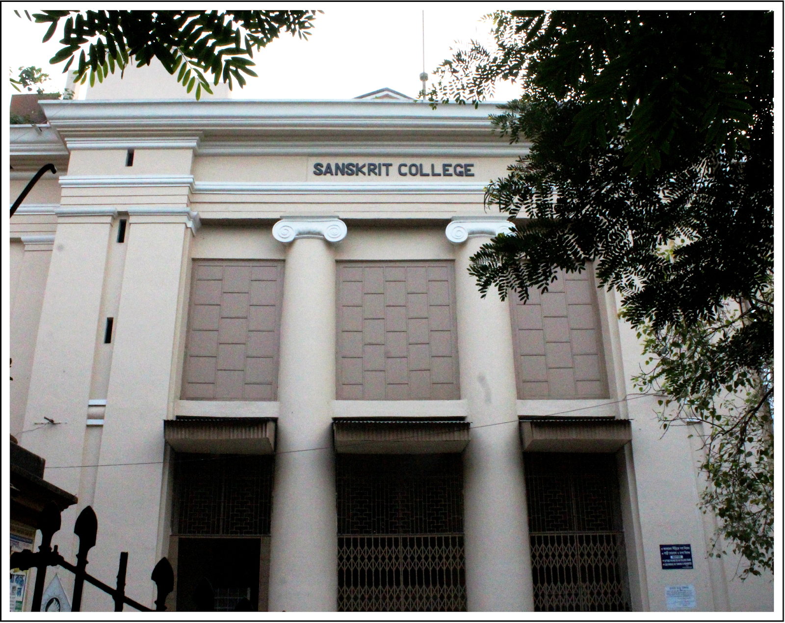 WANDERLUST: SANSKRIT COLLEGE & PANDIT PREMCHANDRA TARKABAGISH ... An ...