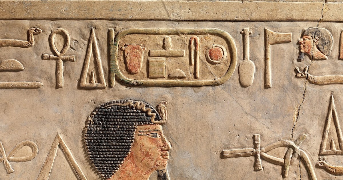 TRAS LAS HUELLAS DE HERÓDOTO. . . : AMENENHAT I