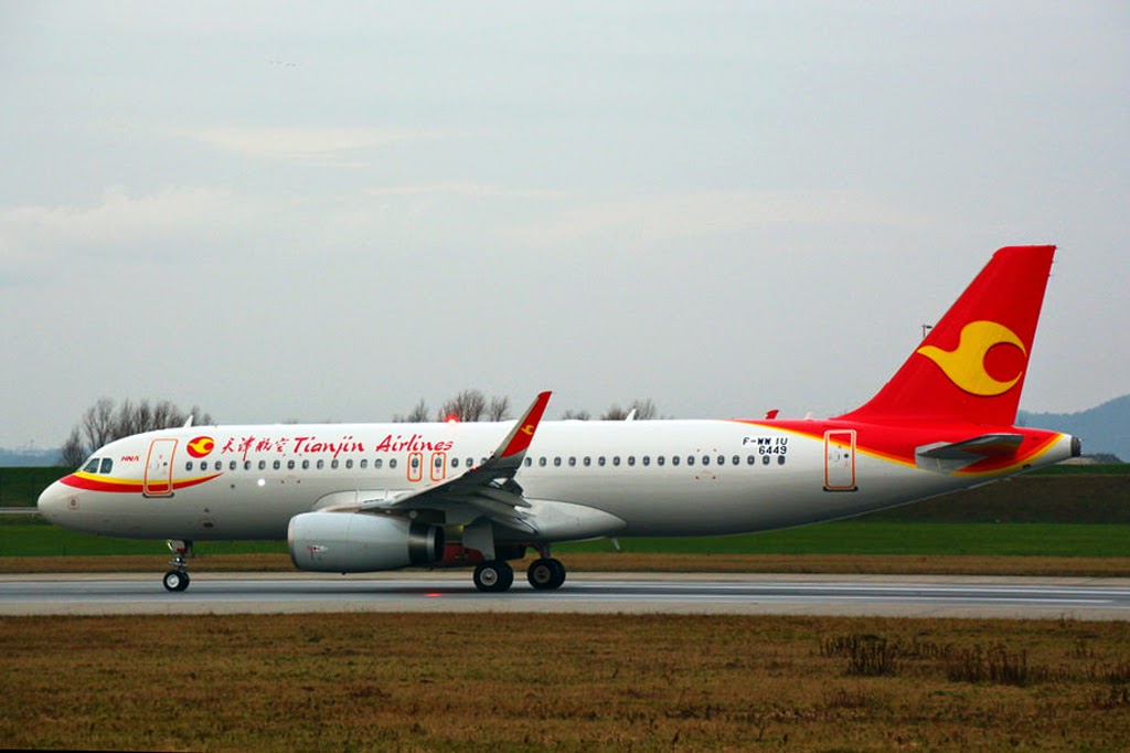 Airbus Hamburg Finkenwerder News: A320-232SL, Tianjin Airlines, B-1658 ...