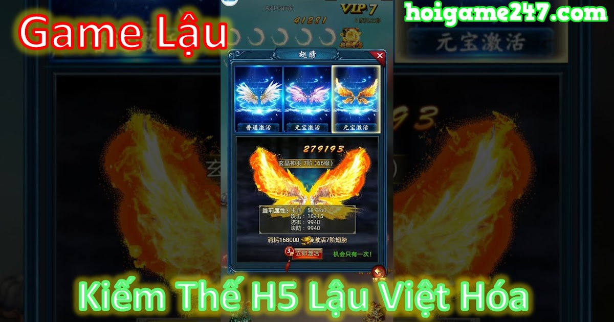 Game Lậu H5 | Kiếm Thế H5 Lậu