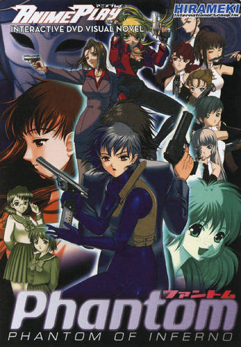 Carnival of Sin: Phantom of Inferno Review