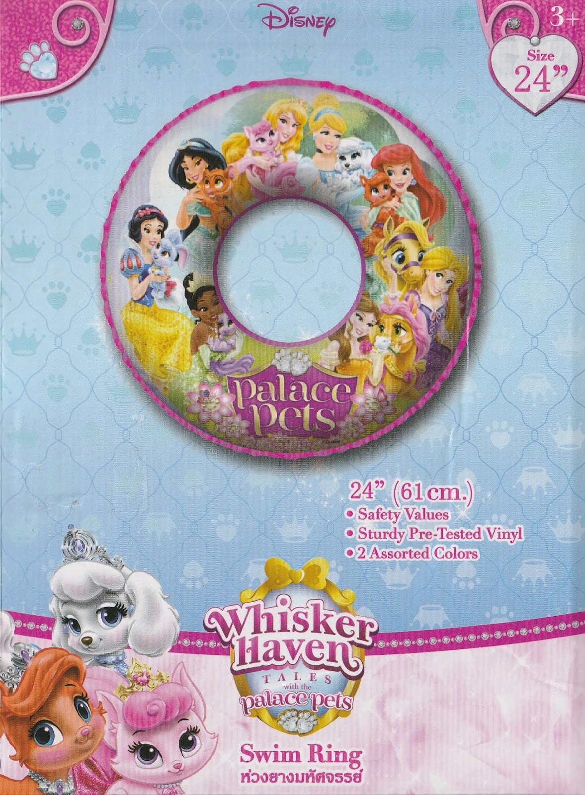 Disney Princess Palace Pets Pink Base Colour Inflatable Swimming Float ...