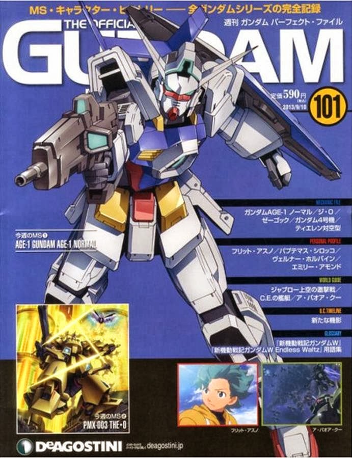 Gundam Perfect File Cover art 101