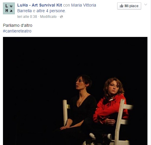 SALA D'ATTESA 1: Maria Vittoria Barrella 01/12/2015