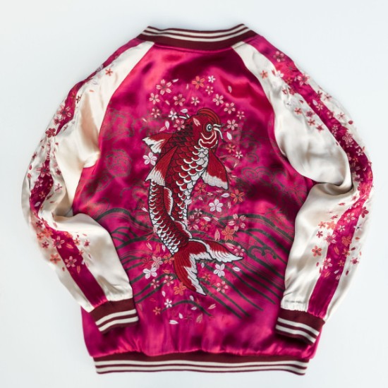 The History of Sukajan & Where to buy - UP TO YOU (MALAYSIA)