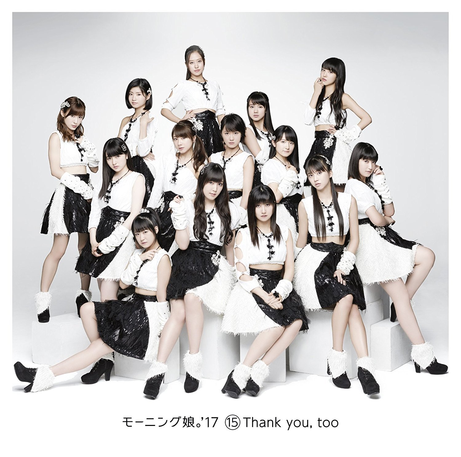 MuSuMeTaNaKaMei: Morning Musume Albums