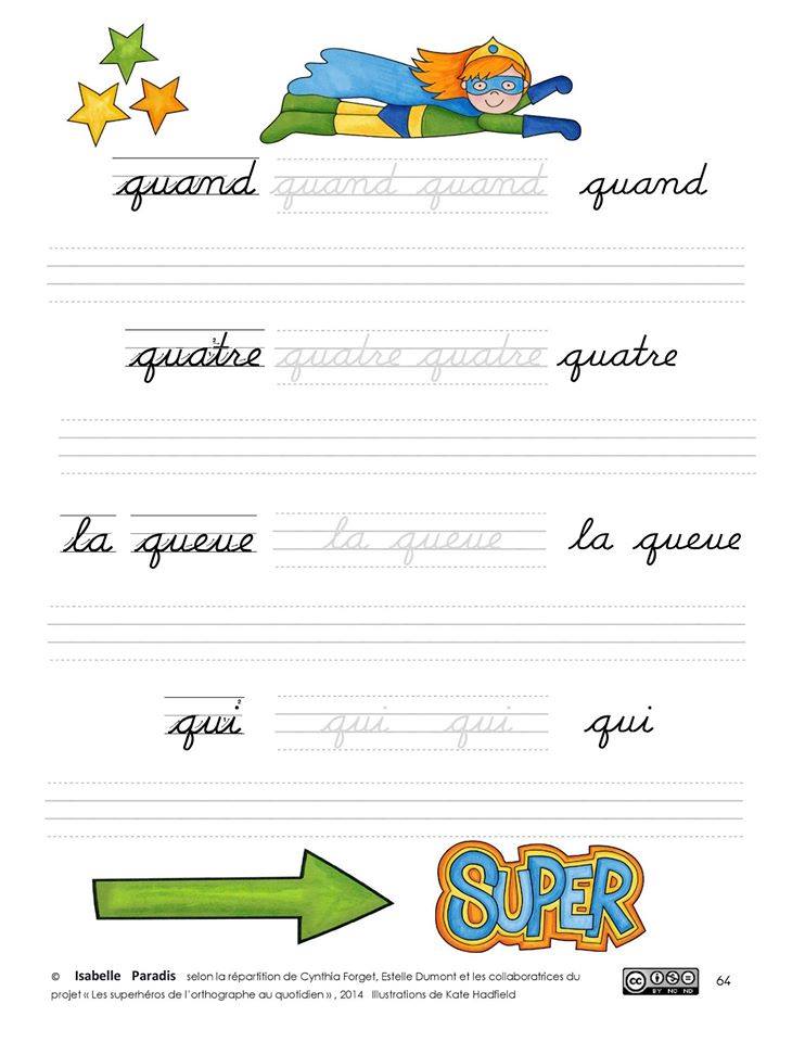 mon cahier d'ecriture cursive - موارد المعلم