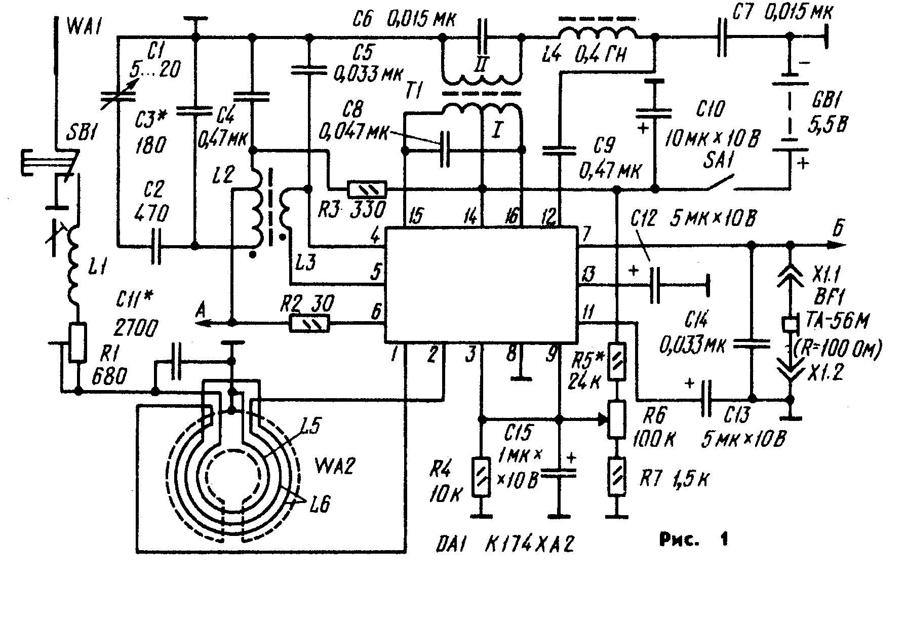 Free Electronic Diagrams : : . .: ARDF 80m