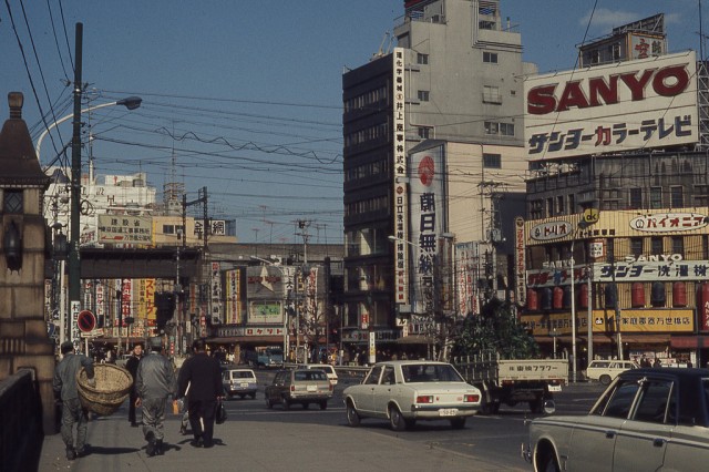Momentos del Pasado: Las calles de Tokio a principios de los 80