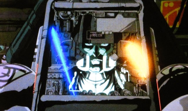 MUSINGS OF A SCI-FI FANATIC: Neo Tokyo