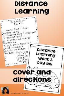 First Grade Love: 15 Days of Distance Learning!!