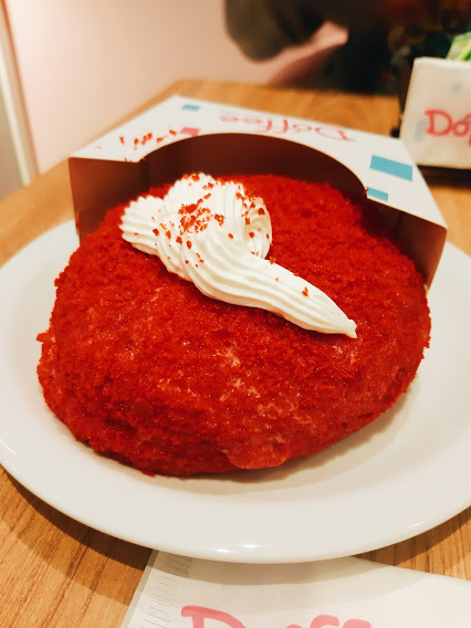 Dóffee Donuts & Coffee