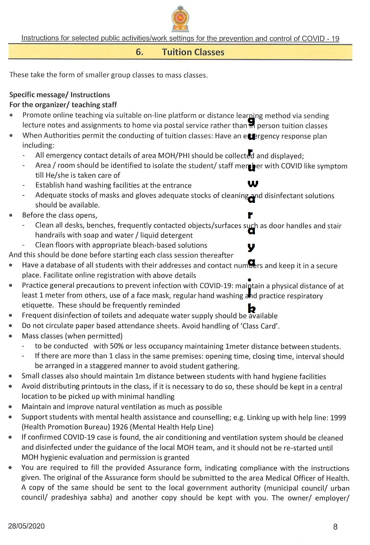 Guidelines For Tuition Classes : English - Teacher