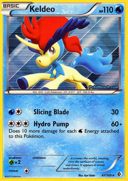 Keldeo #47/149 -- Boundaries Crossed Pokemon Card Review ...