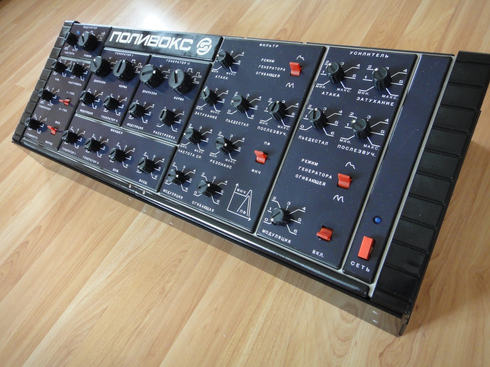 Motion Soundscape: Modified soviet synth Polivoks