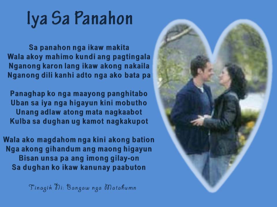 Enero 2012 | Balakista