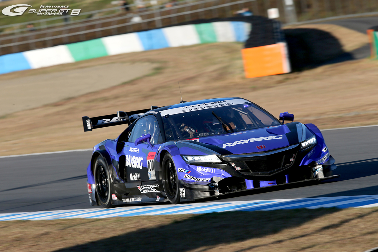 Honda NSX Concept-GT GT500 - 2014