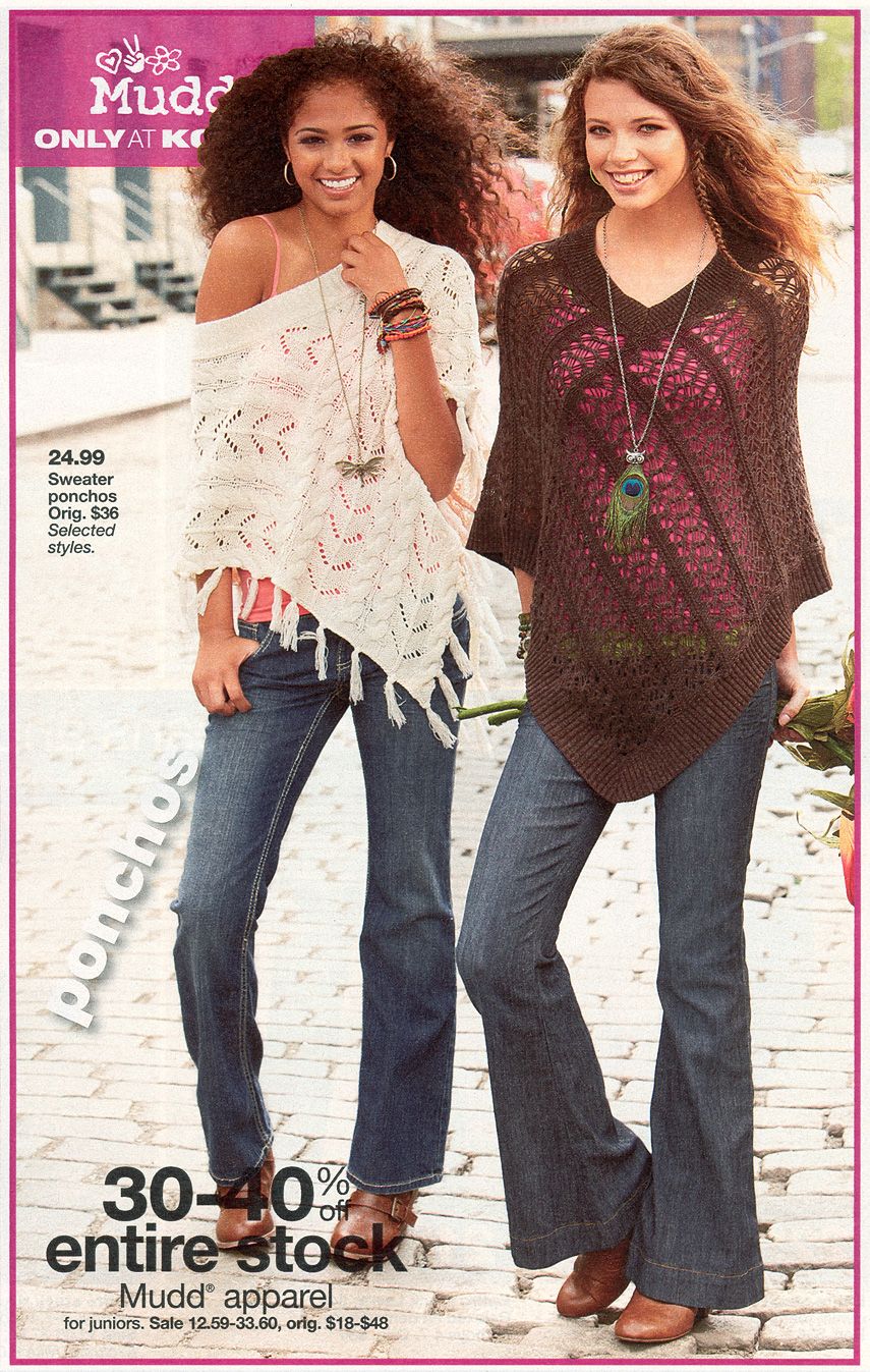 Catalog Cuties: Ariel Corral, Part 3