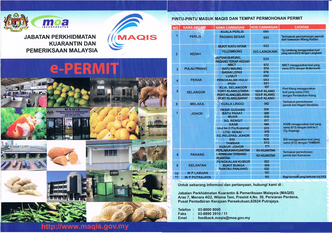 maqis_puteriharbour: Permohonan e-Permit MAQIS