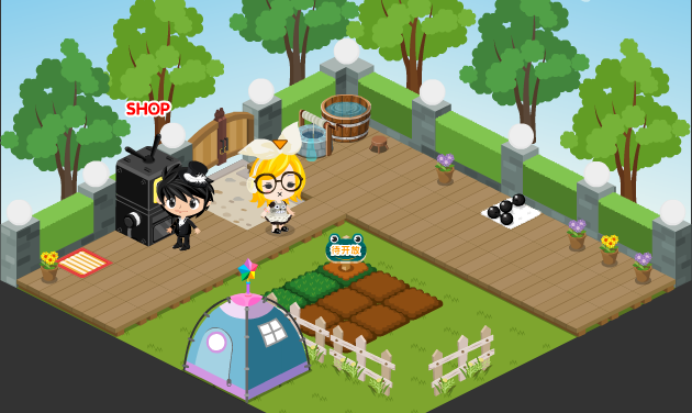 Pico Forever: Huoxing