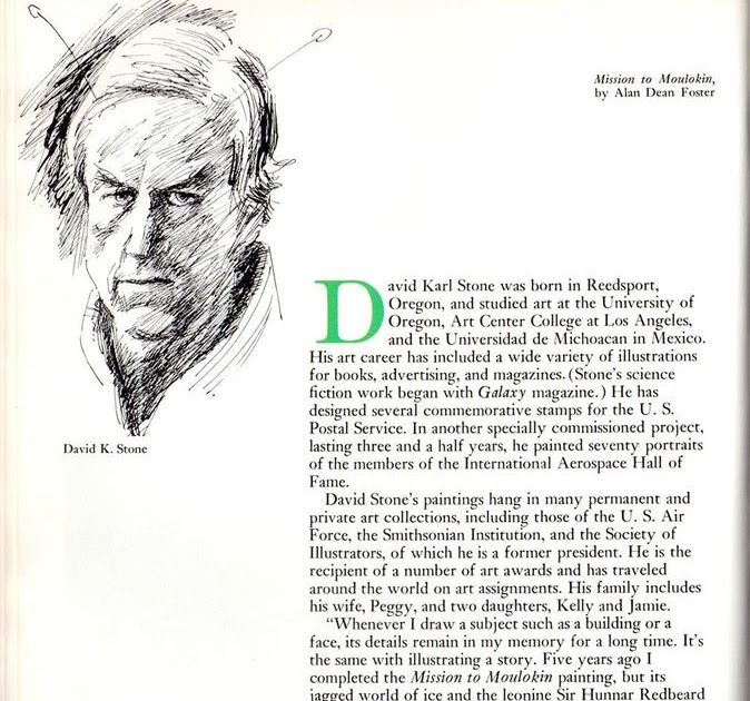 Pierce’s Picture Palace: Artist David K. Stone