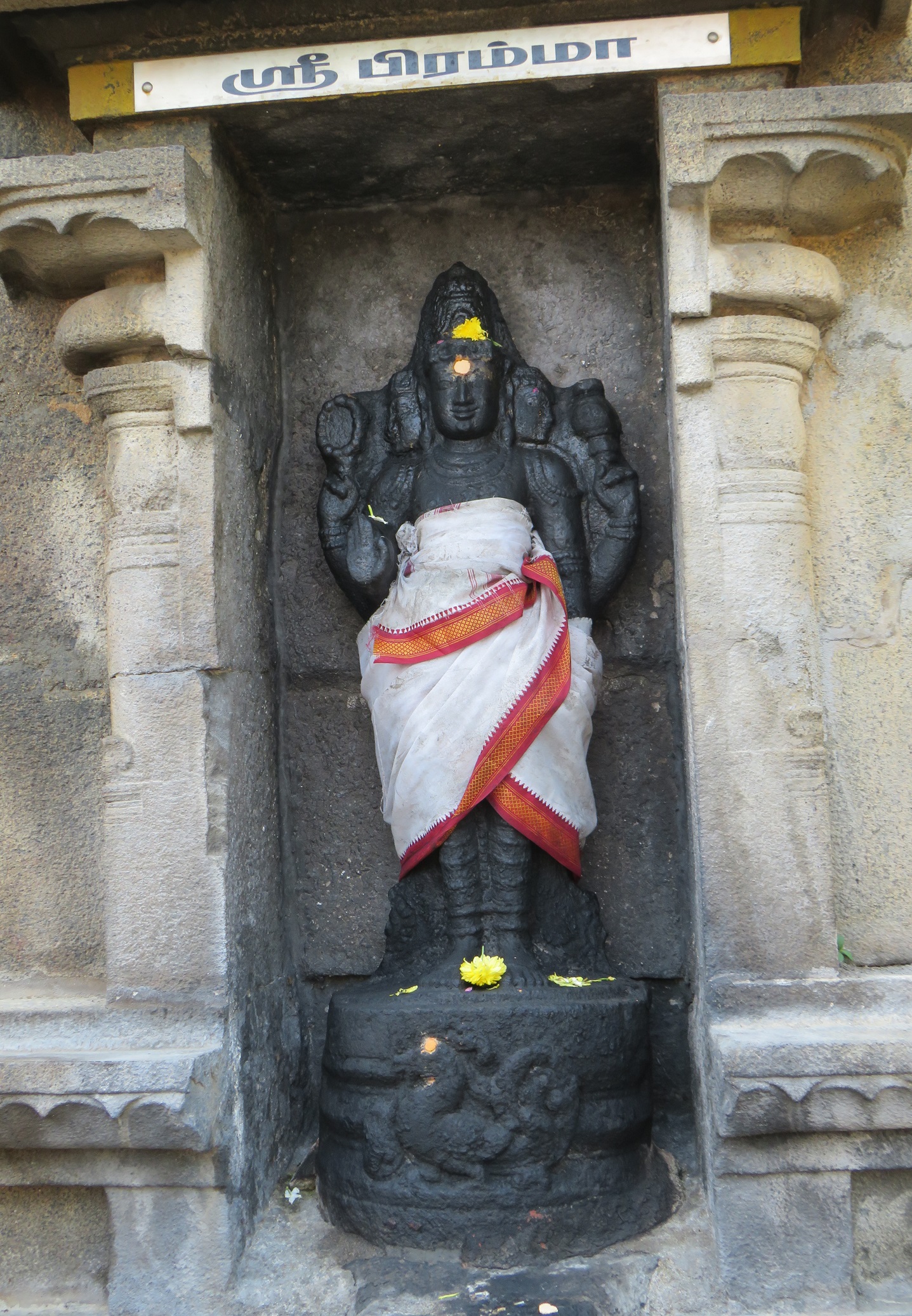 Indian Columbus: Somangalam Somanatheeswarar Temple