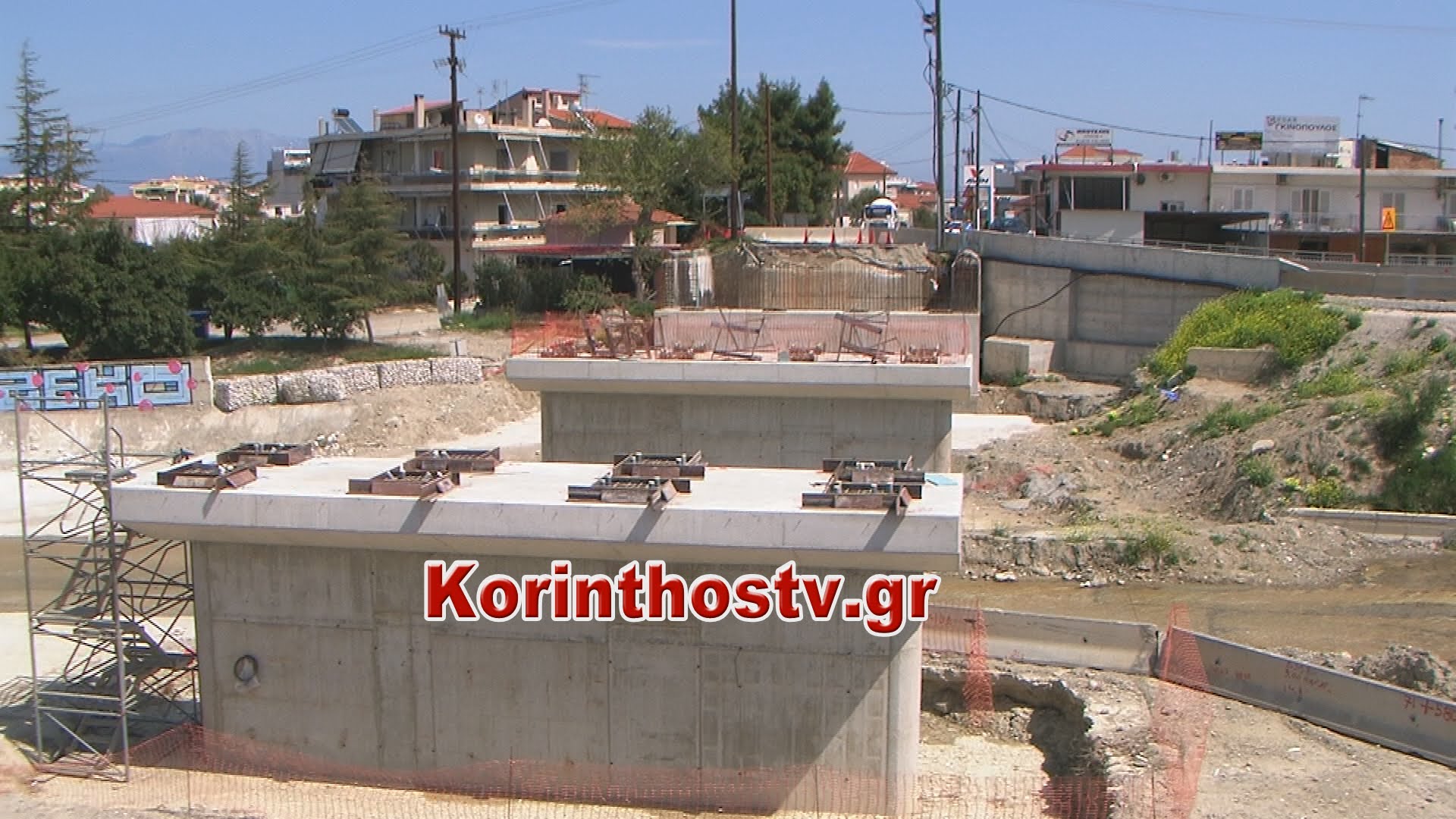 Ένα Σπουδαίο Έργο για το Ξυλόκαστρο και την Κορινθία (video-φώτο ...