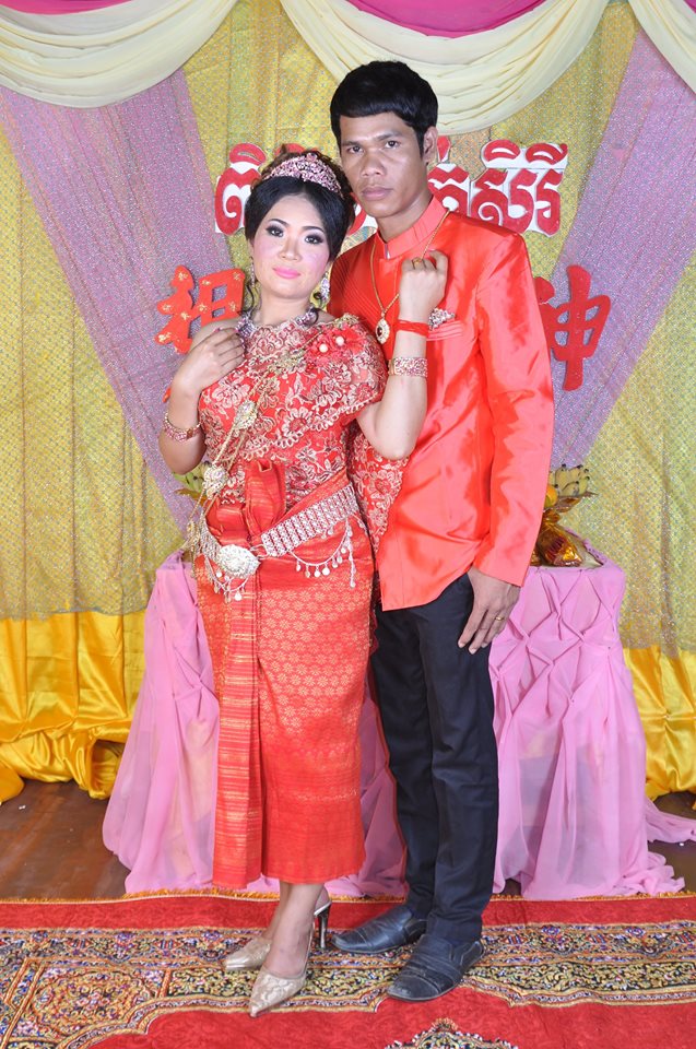 ចេងណូរ៉ា