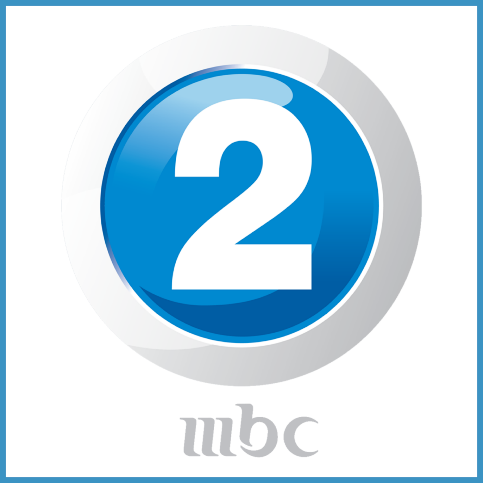Nouvelle fréquence MBC2 HD sur nilesat pour regarder les films américains