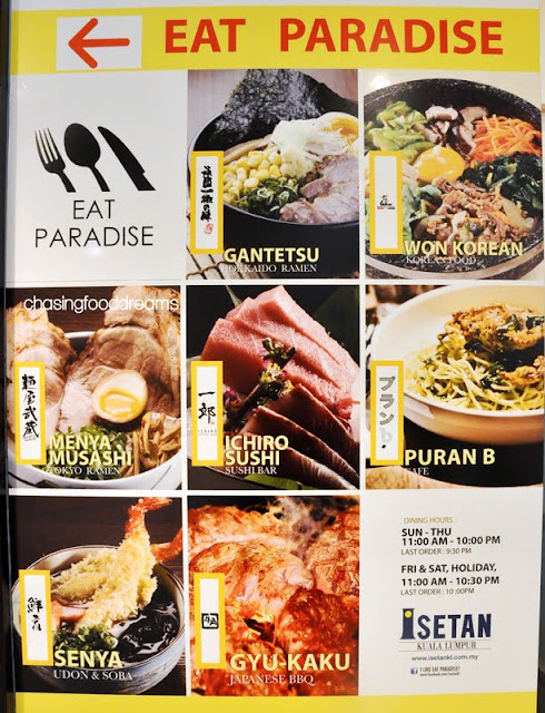 CHASING FOOD DREAMS: Menya Musashi, One Utama: Tokyo’s Samurai Ramen ...