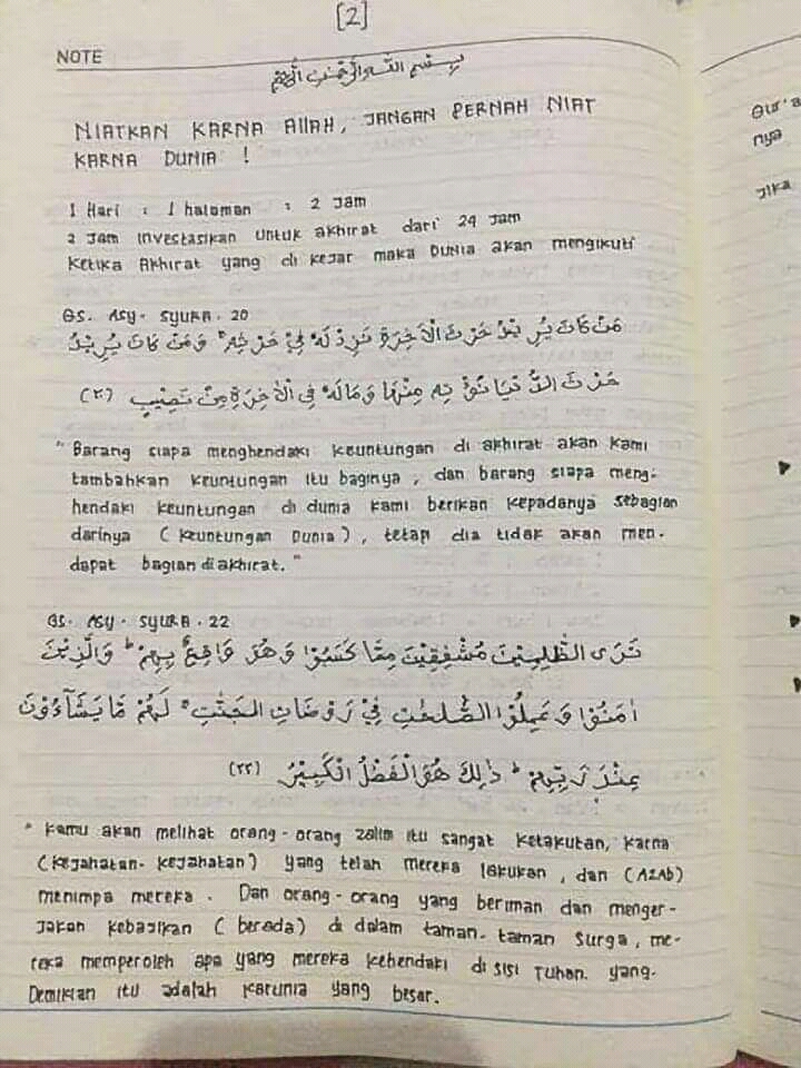 Metode Menghafal versi Ustd Adi Hidayat Lc MA, g