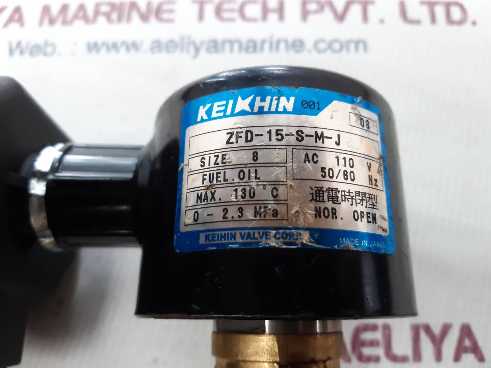 KEIHIN ZFD-15-S-M-J SOLENOID VALVE - Aeliya Marine