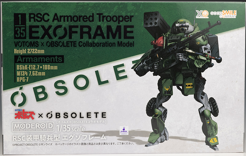[ Review ] - Moderoid - Obsolete x Votoms - 1/35 RSC Armored Trooper ...