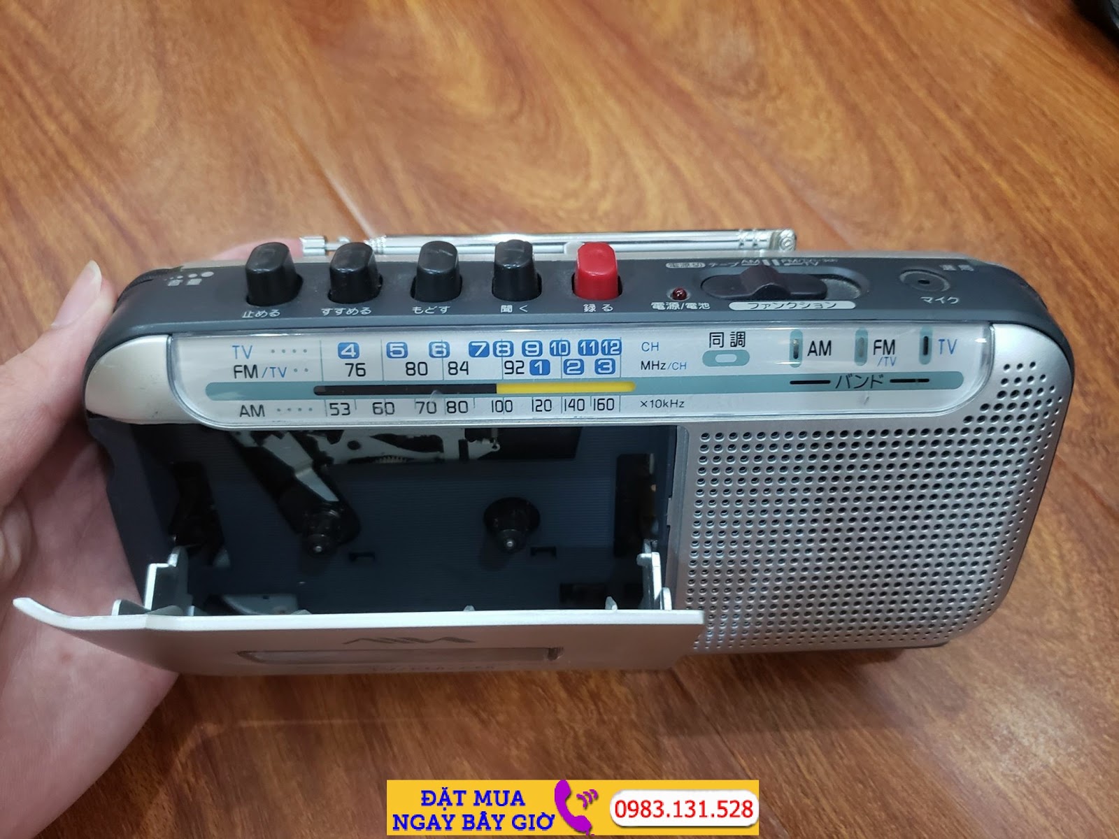 Các Mẫu Đài National Cổ Nghe Radio Cassette Hàng Chính Hãng Nhật Mua Ở Đâu?