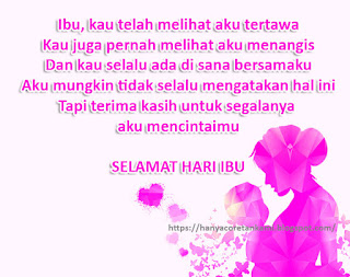 PUISI SEDIH UNTUK IBU DAN AYAH YANG MENYENTUH HATI - HANYACORETANKAMI