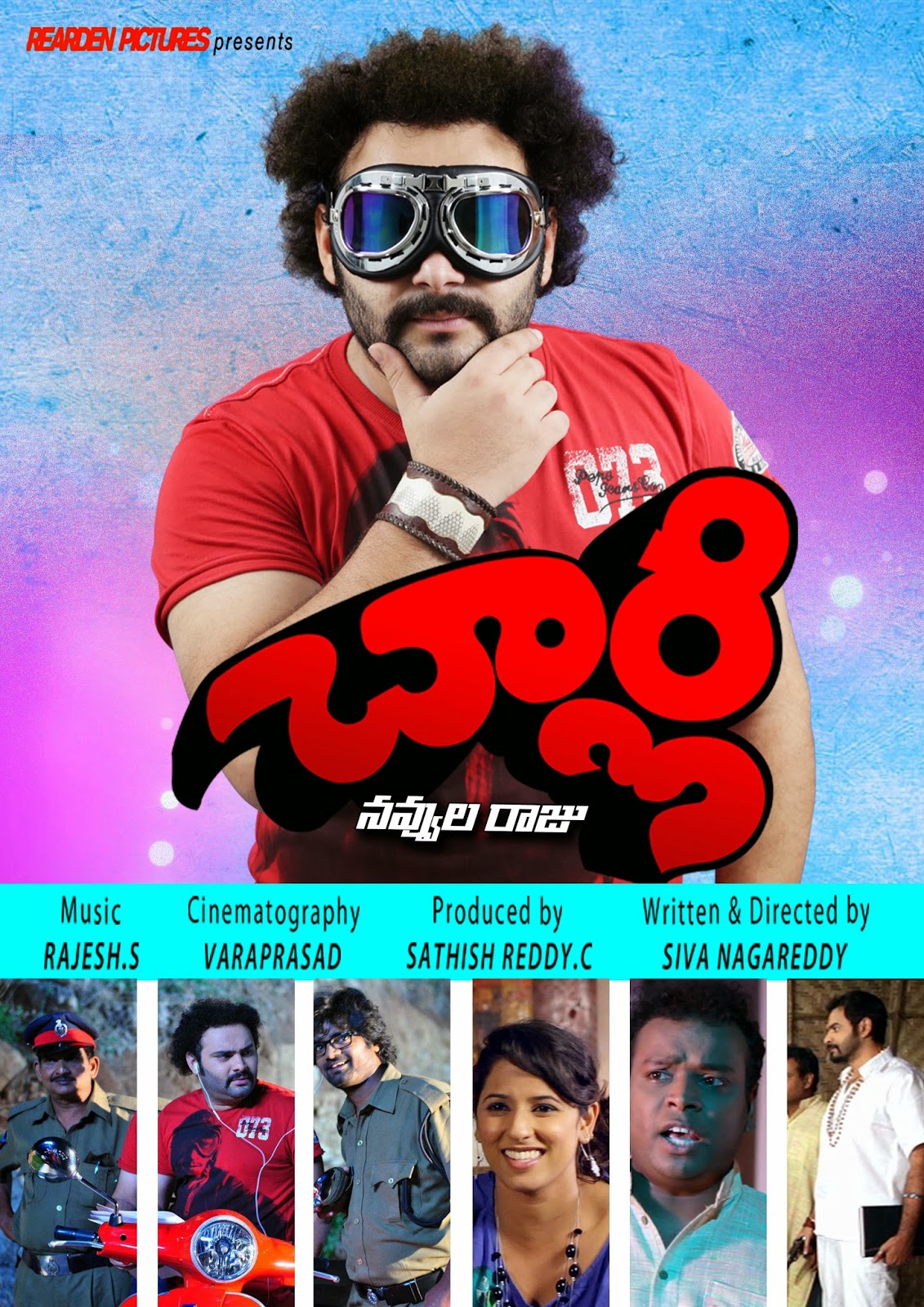 Charlie Movie Posters - First Look Wallpapers - Ophotoshoot