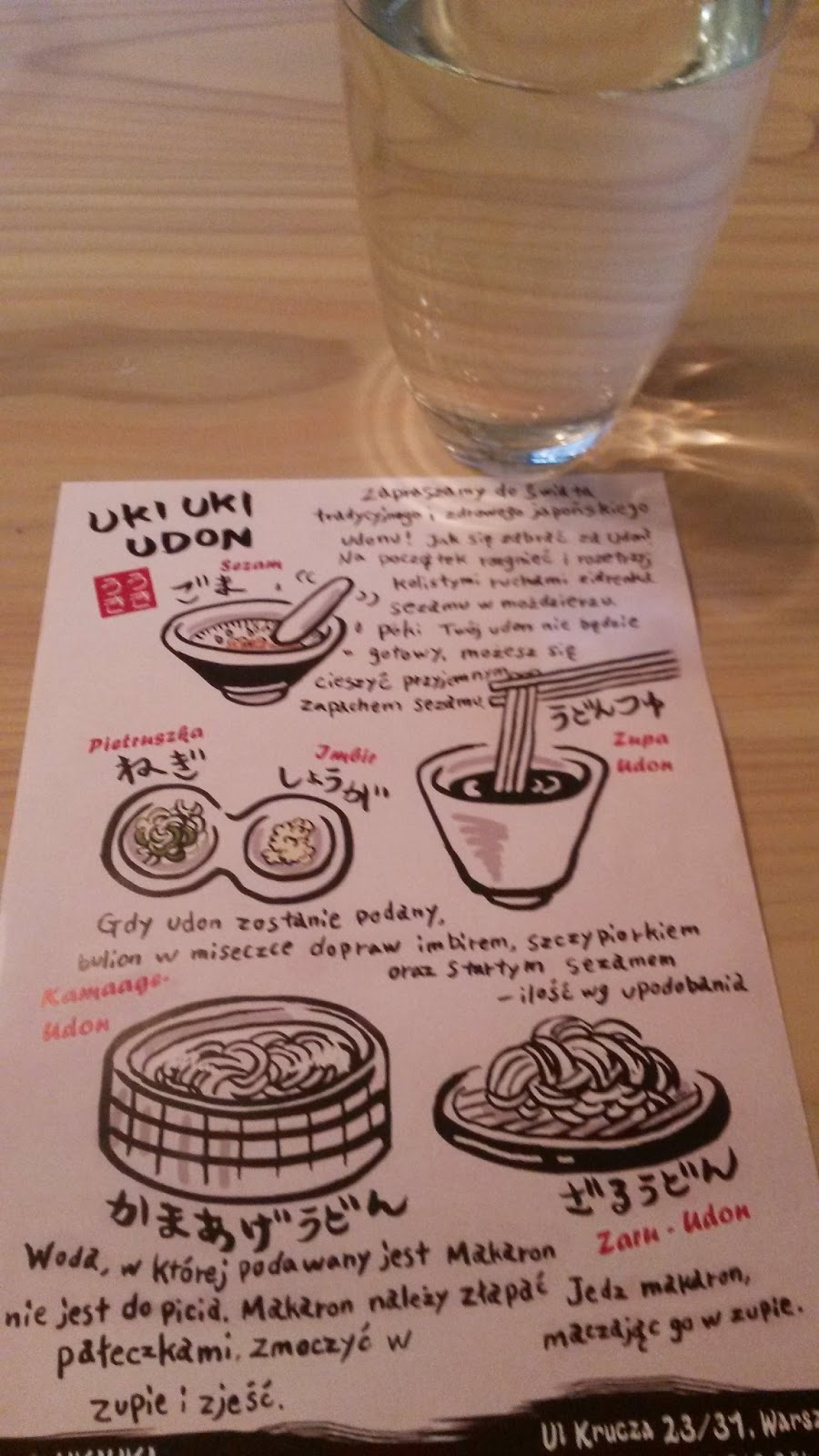 Uki Uki, Warszawa, ul. Krucza 23/31