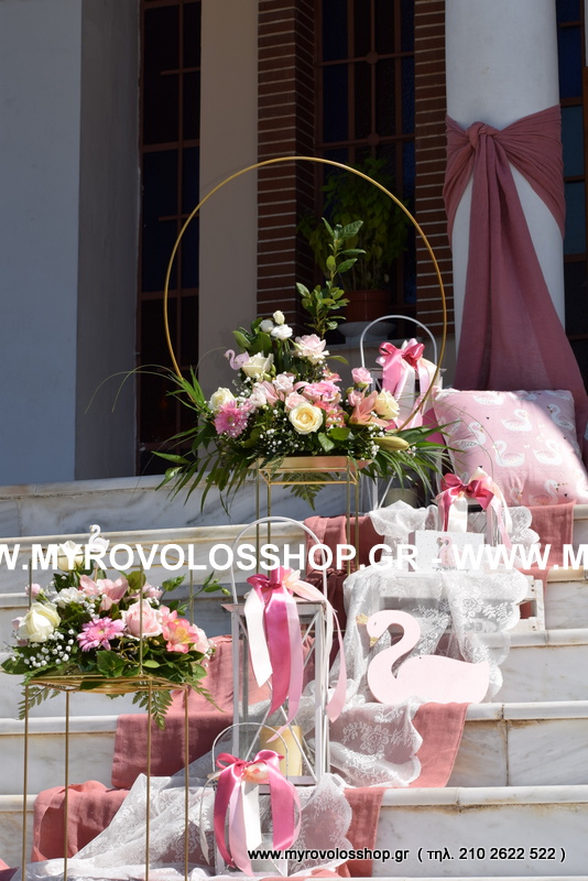 ΒΑΠΤΙΣΗ ΑΓΙΑ ΜΑΡΙΝΑ ΧΑΙΔΑΡΙΟΥ 2,ΘΕΜΑ ΚΥΚΝΟΣ,ΚΟΡΩΝΑ,ΓΕΩΜΕΤΡΙΚΑ ΣΧΗΜΑΤΑ ...