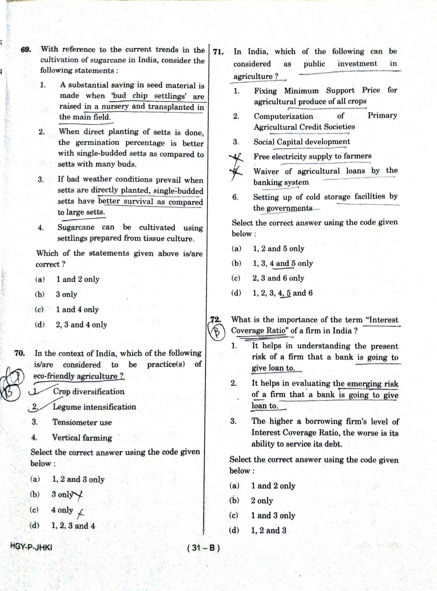 DOWNLOAD UPSC PRELIMS PAPER 1 download-upsc-prelims-paper-1