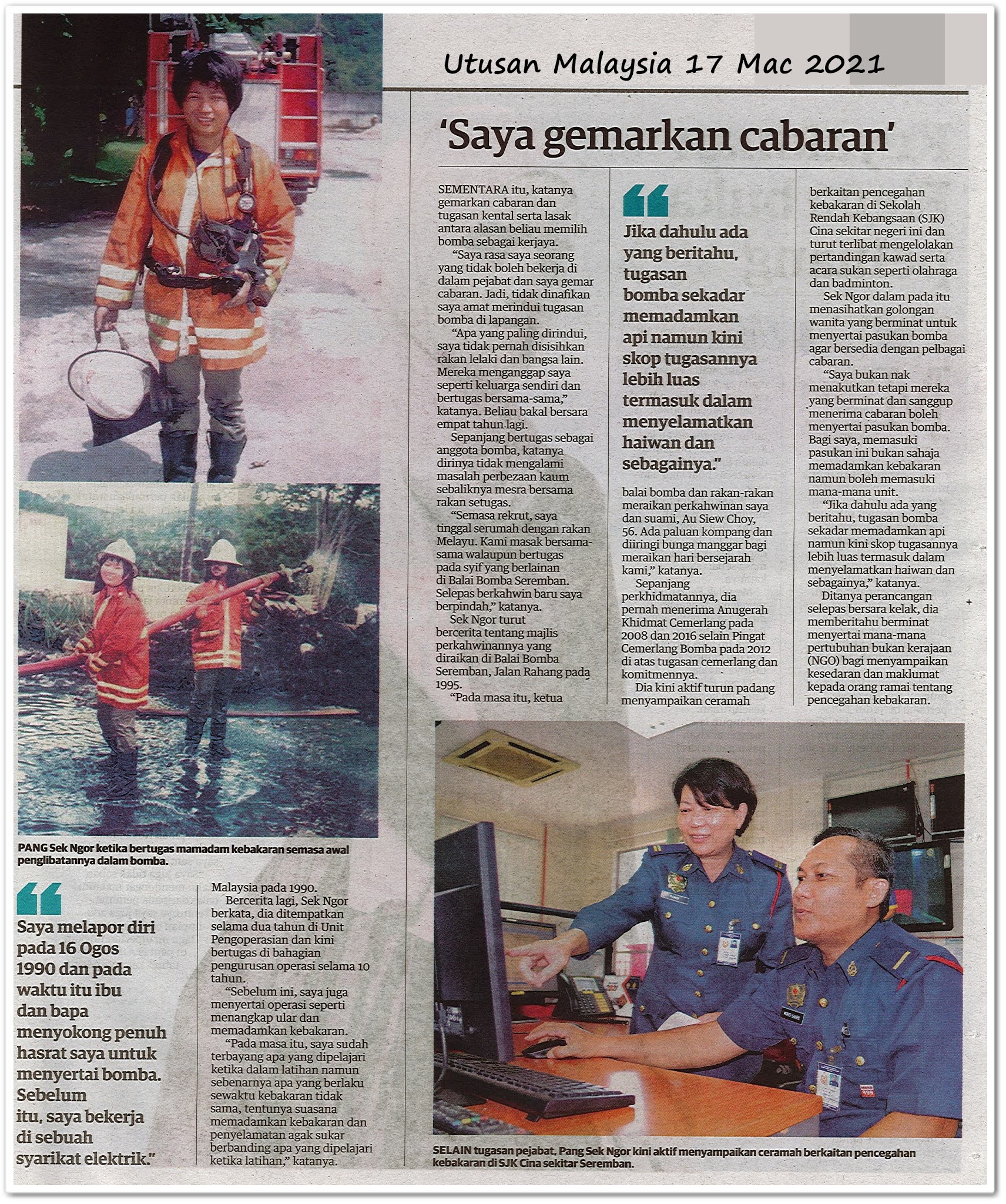 Pang Sek Ngor catat sejarah | Wanita pertama berbangsa Cina sertai ...