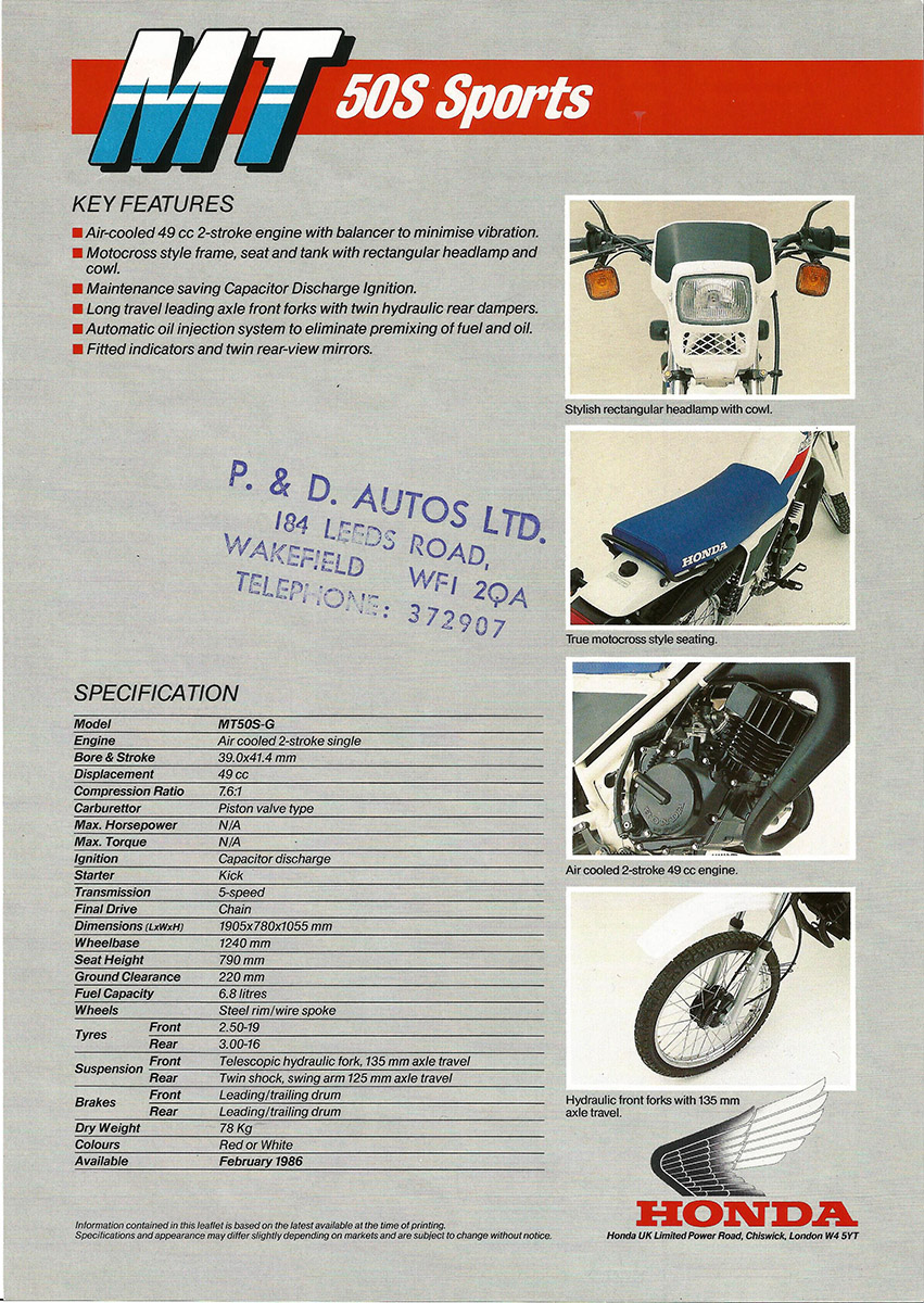 Honda M Club: Honda MT50