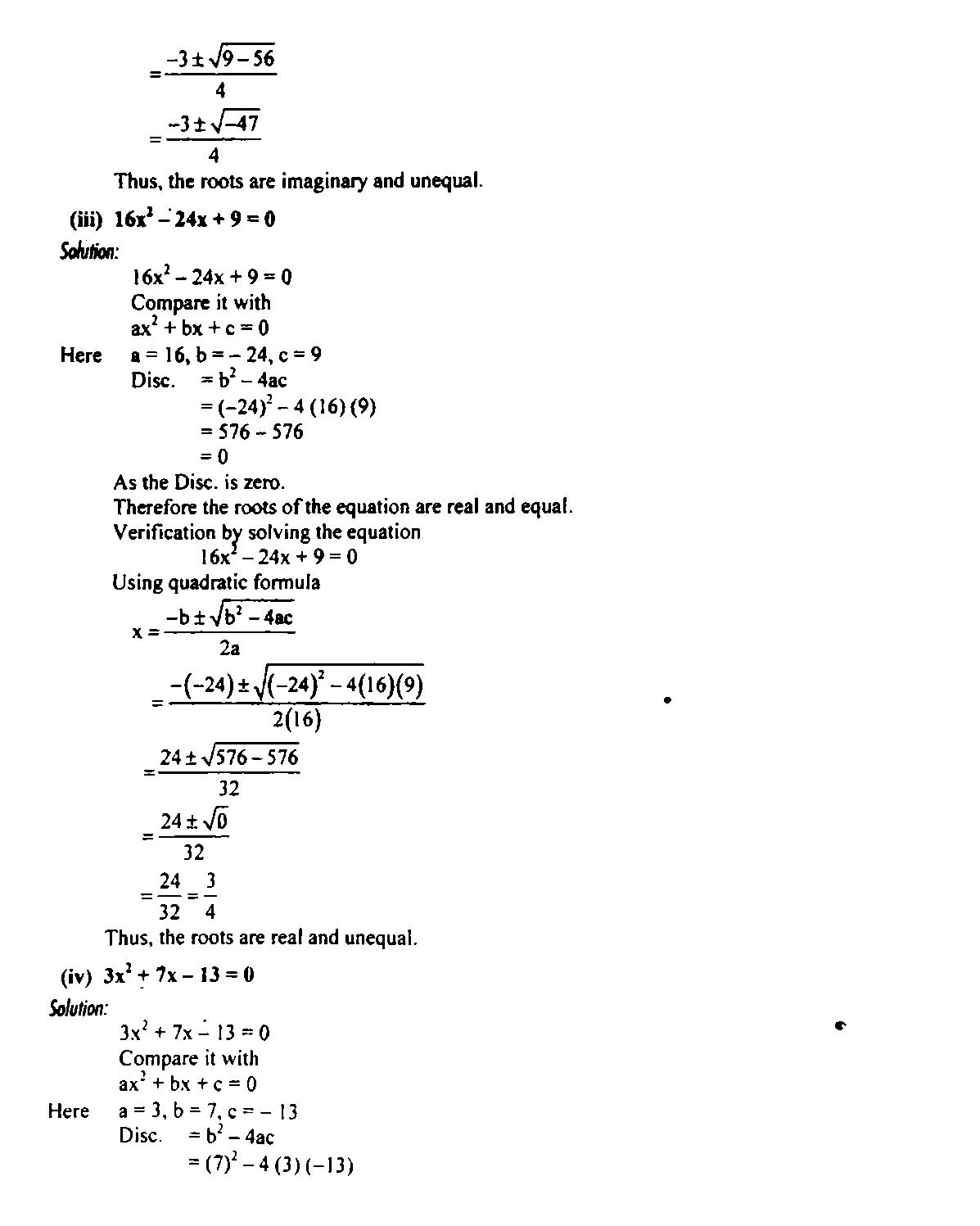 KNOWLEDGE FOR ALL: 10TH CLASS MATH KEY BOOK SOLVED EXCERCISE 2.1 TO 2.8