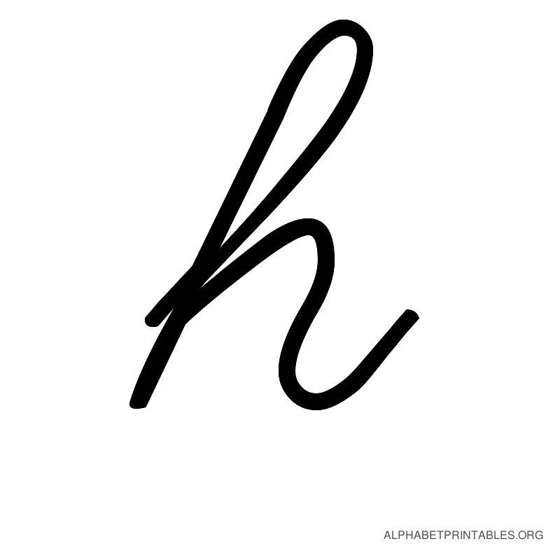 Fancy Cursive Letter Lowercase H - Birthday Letter