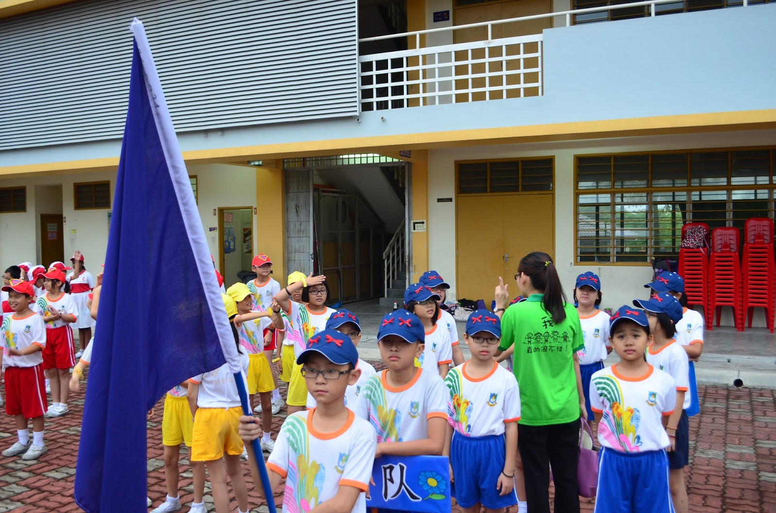 明智华小 SJK C MING CHIH