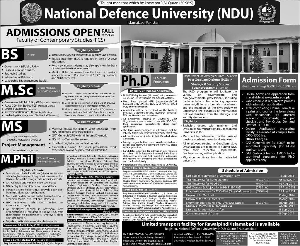 Educational Blog : NDU Admissions 2014